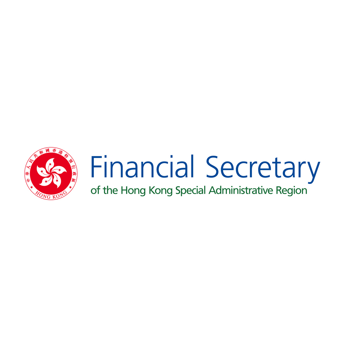 Financial Secretary - My Blog - Curbing the epidemic is the overriding ...